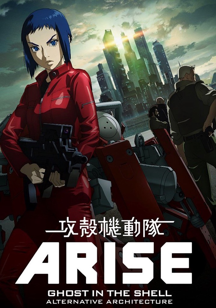 Ghost in the Shell: Arise - Alternative Architecture online