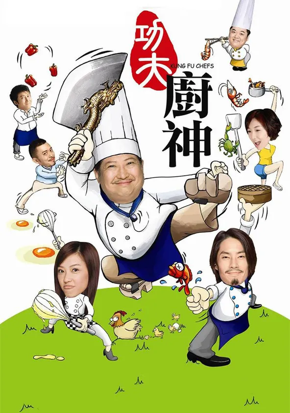 Kung Fu Chefs - movie: watch streaming online