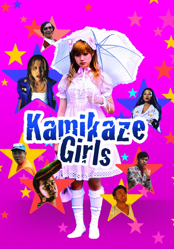 Kamikaze girls - película: Ver online en español