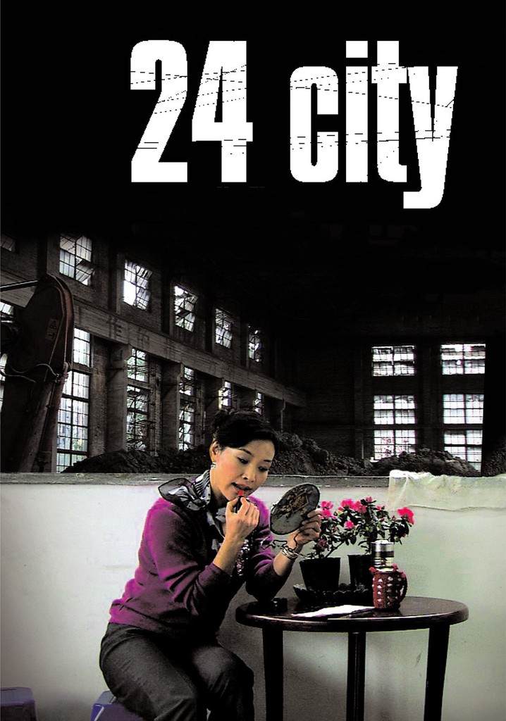 24 City streaming: where to watch movie online?