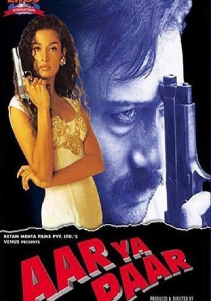 Aar Ya Paar streaming: where to watch movie online?