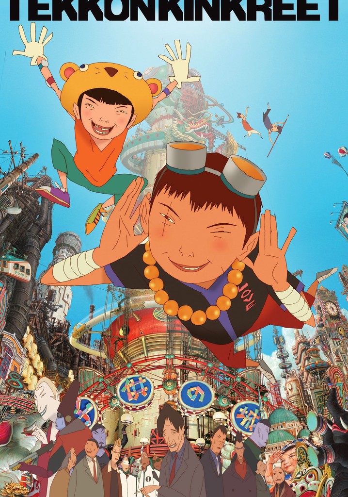 Tekkon Kinkreet filme - Veja onde assistir