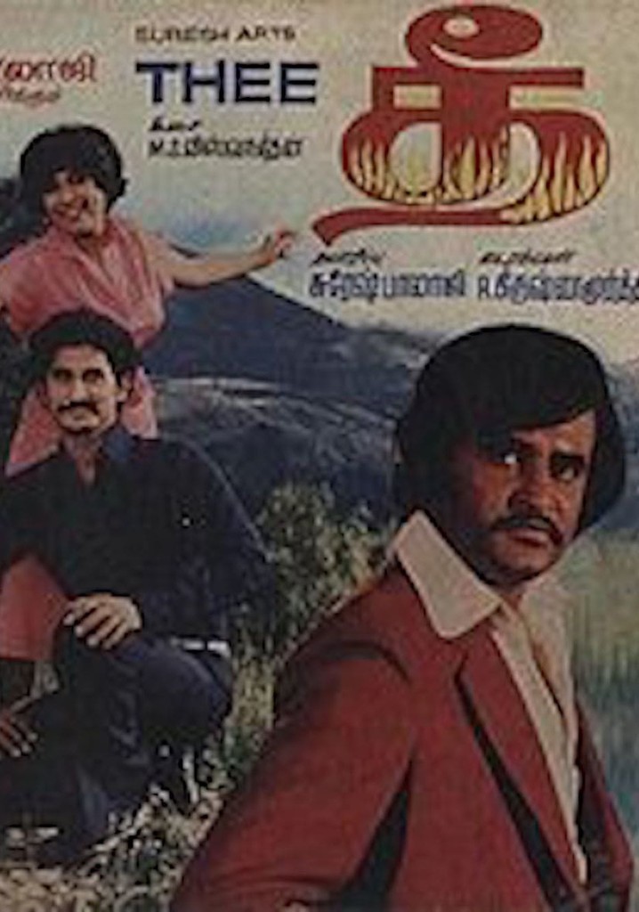 Thee streaming: where to watch movie online?