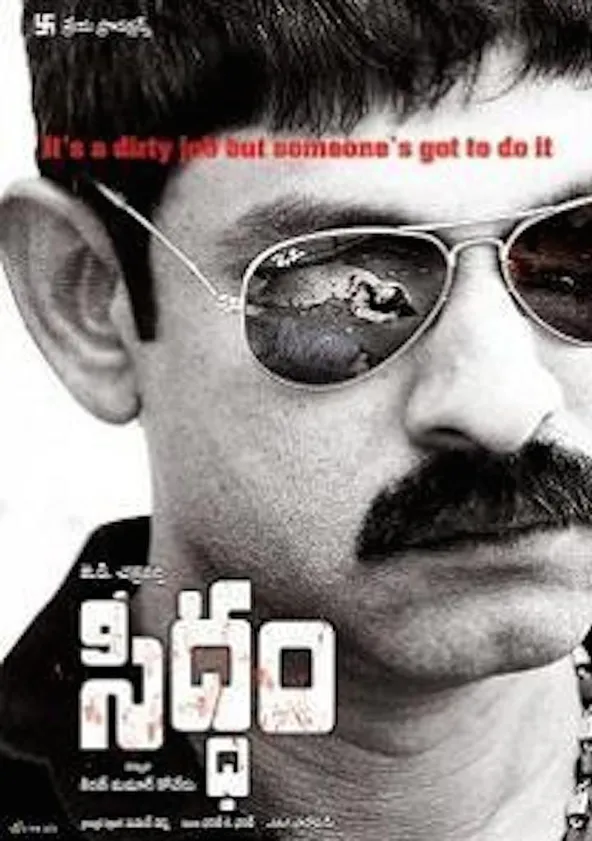 Siddham filme - Veja onde assistir online