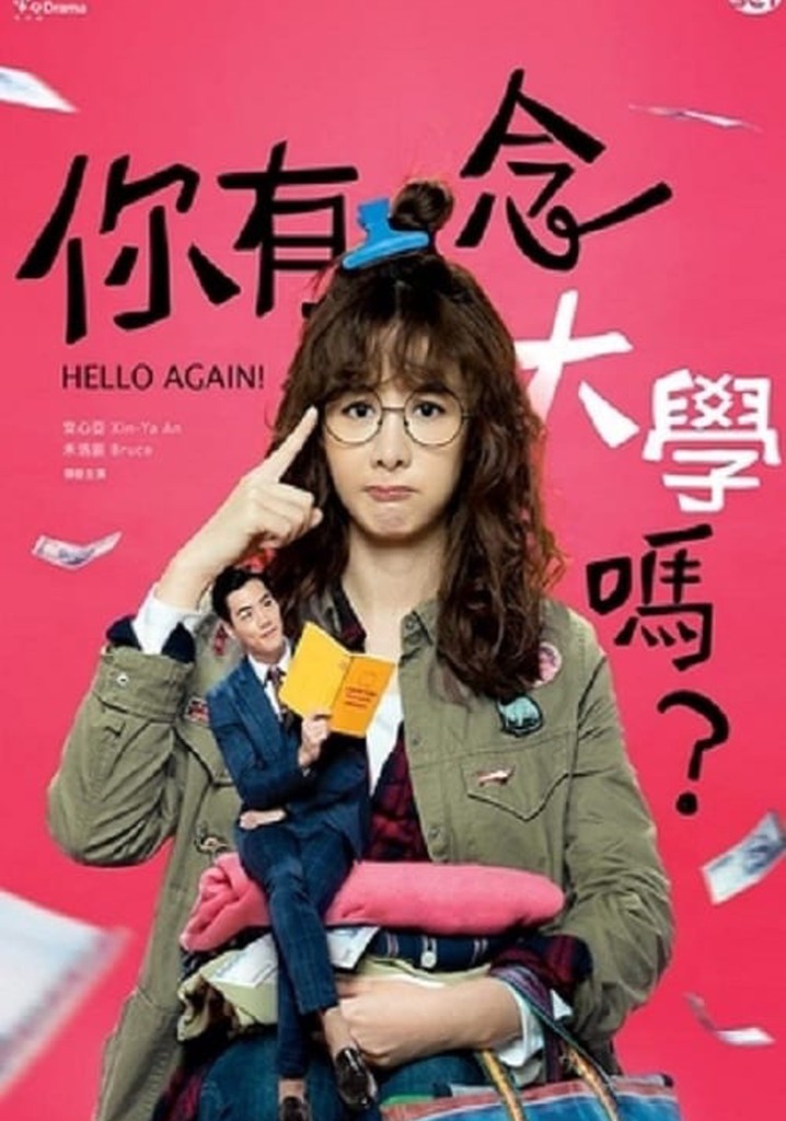 Hello Again! Season 1 - watch full episodes streaming online