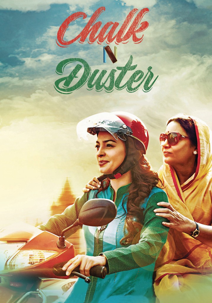 Chalk N Duster - movie: watch streaming online