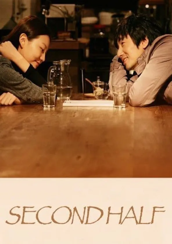 Second Half streaming: where to watch movie online?