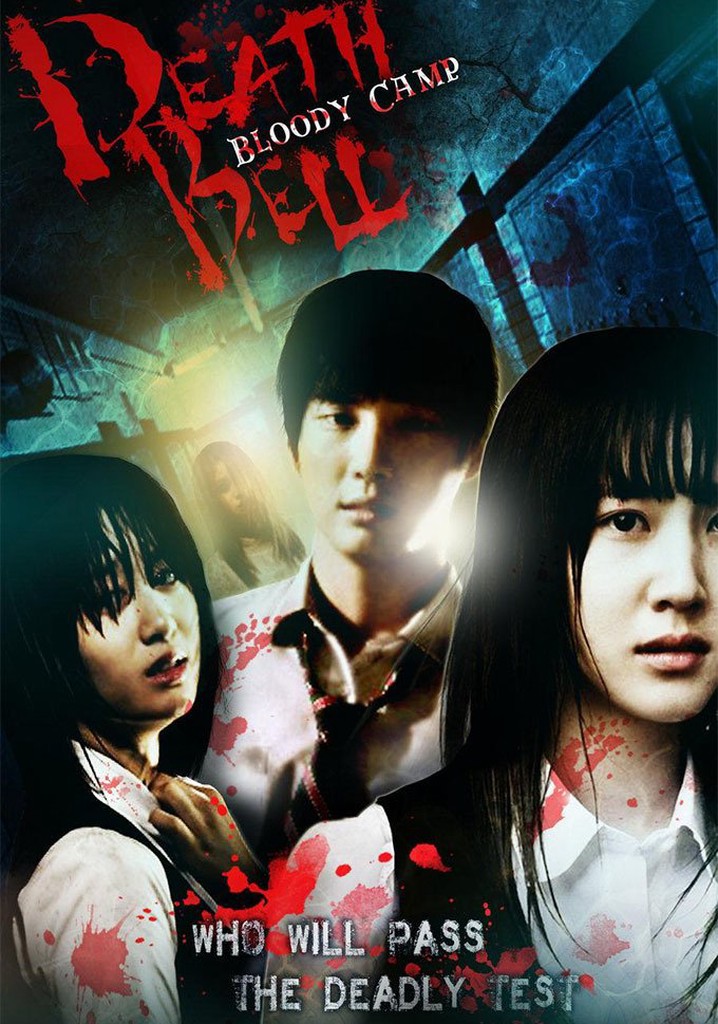 Death Bell 2: Bloody Camp - película: Ver online