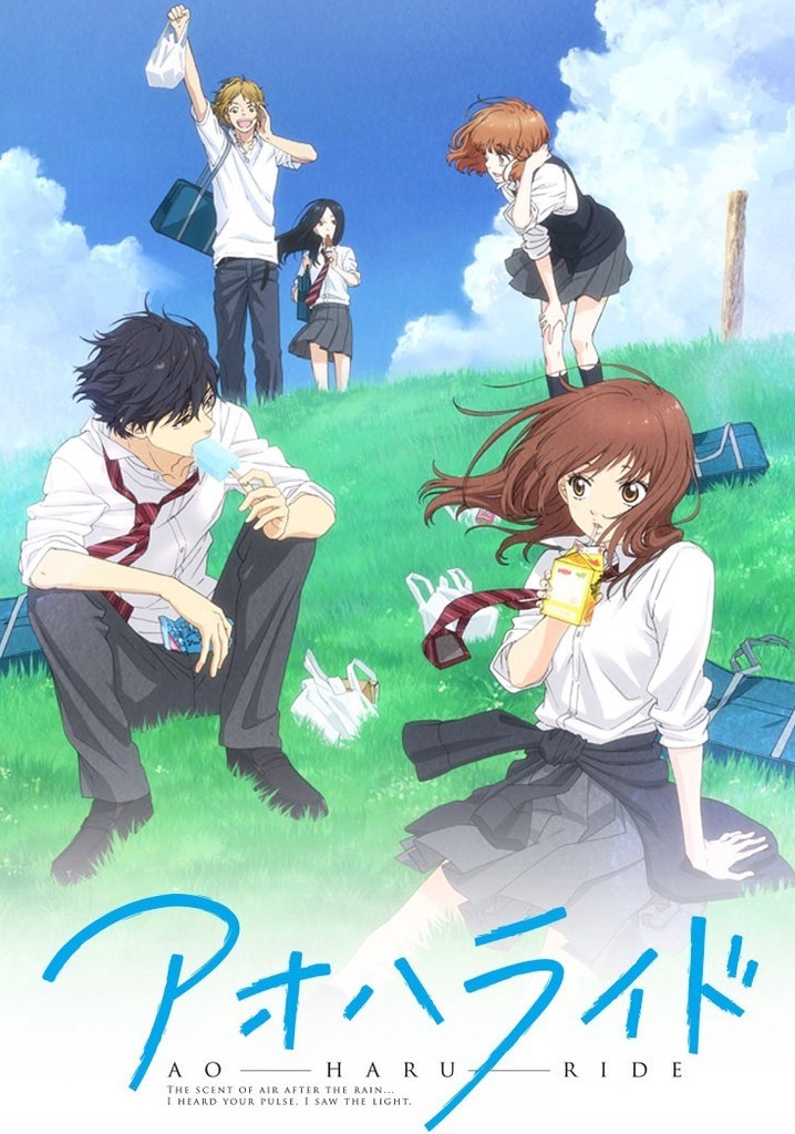 Blue Spring Ride Season 1 - watch episodes streaming online
