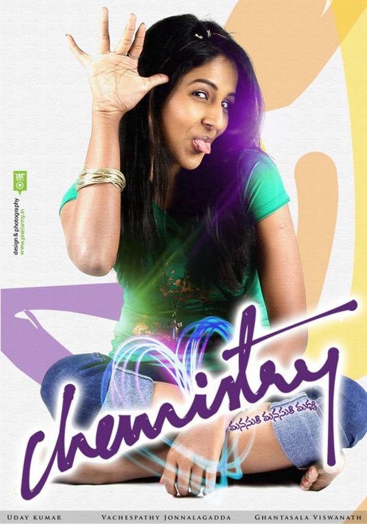 Chemistry - movie: where to watch stream online