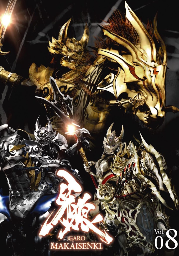 GARO Season 2 - watch full episodes streaming online