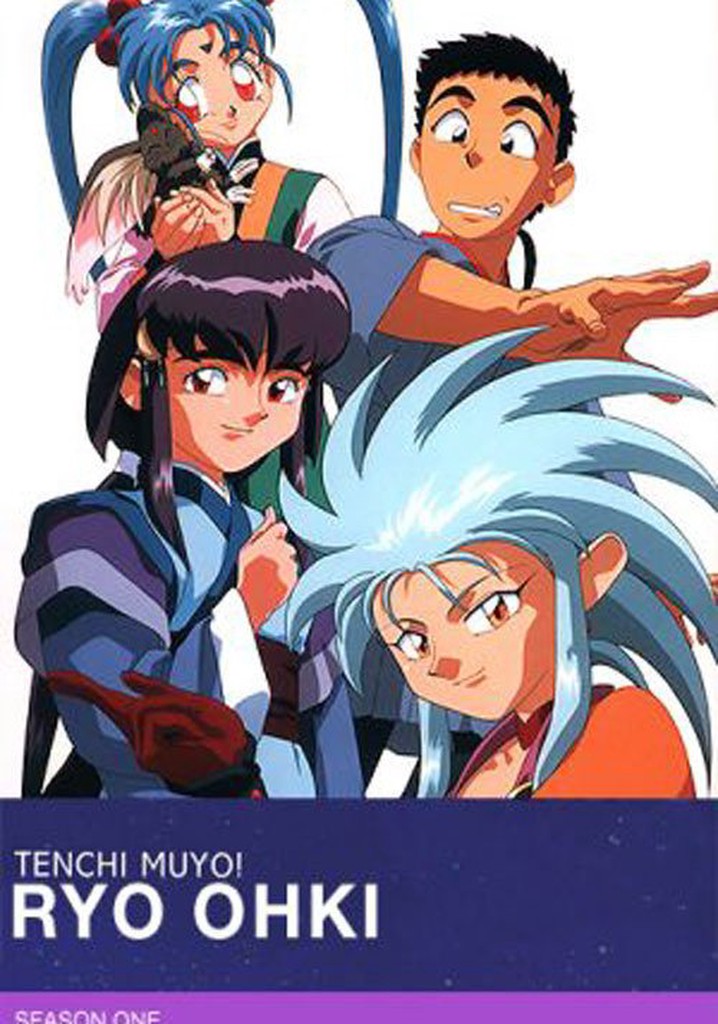 Tenchi Muyo! temporada 1 - Ver todos los episodios online