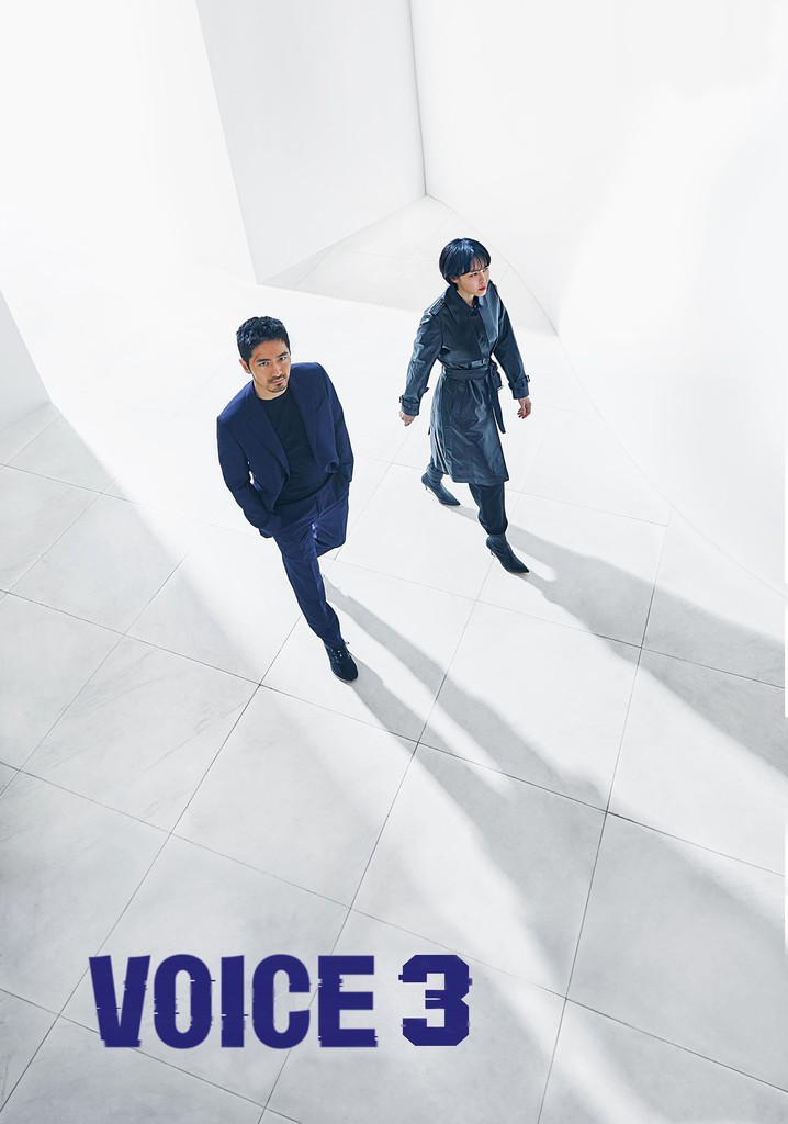 Voice Season 3 - watch full episodes streaming online