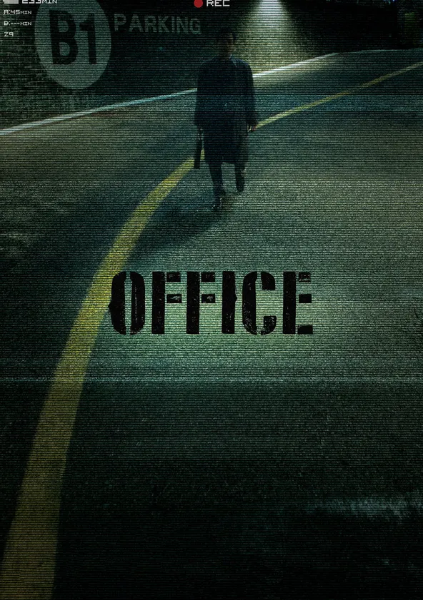 Office streaming: where to watch movie online?