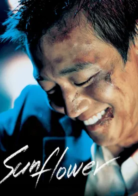 Sunflower streaming: where to watch movie online?