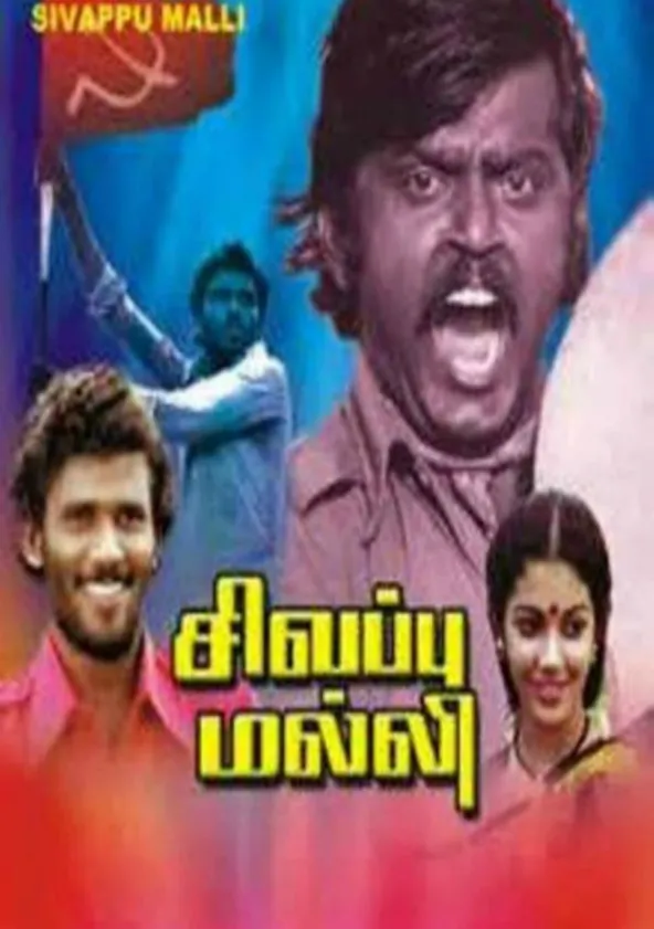 Sivappu Malli streaming: where to watch online?