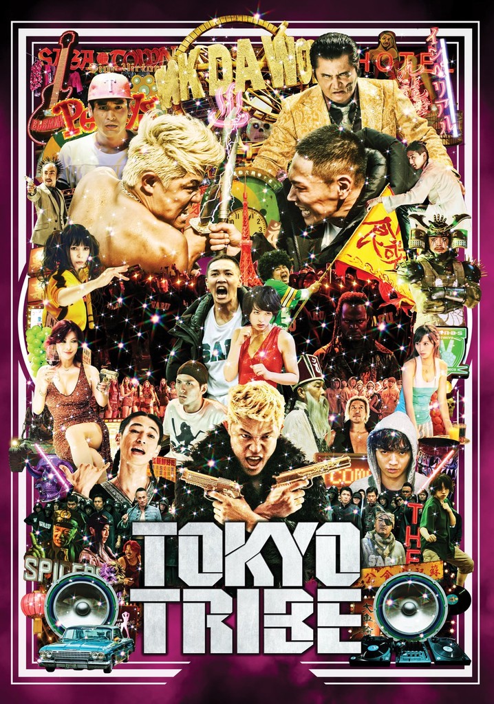 Tokyo Tribe - movie: where to watch streaming online