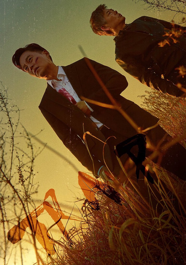 Trap - watch tv series streaming online