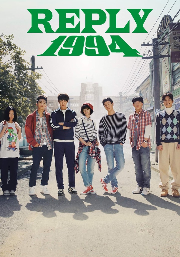 Reply 1994 - watch tv show streaming online