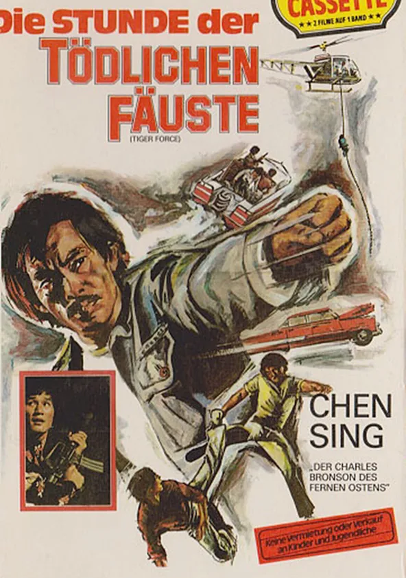 Tiger Force streaming: where to watch movie online?