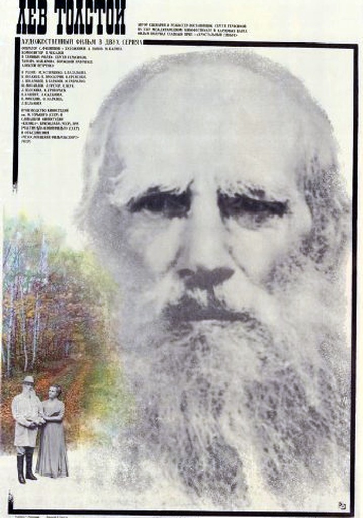 Lev Tolstoy streaming: where to watch movie online?