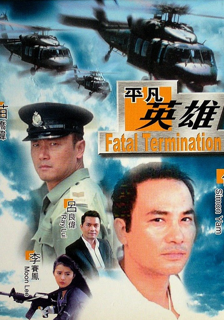 Fatal Termination - Stream: Jetzt Film online anschauen