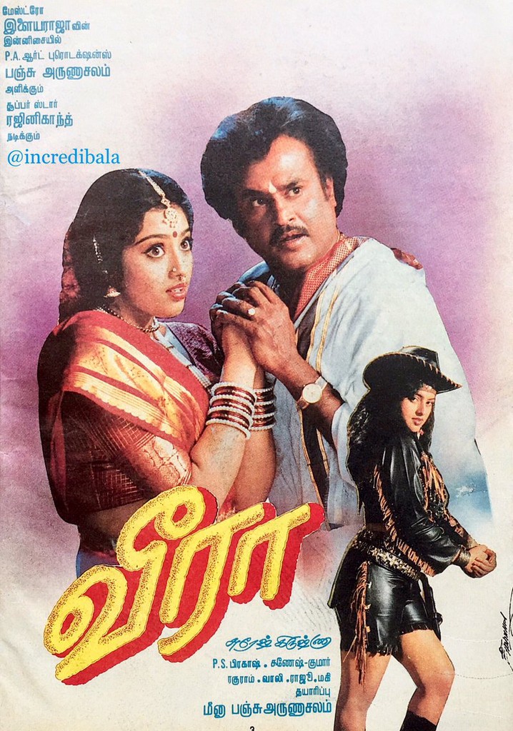 Veera streaming: where to watch movie online?