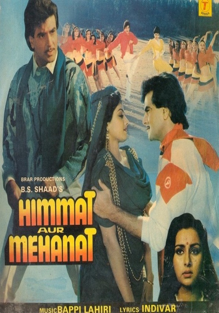 Himmat Aur Mehanat streaming: where to watch online?