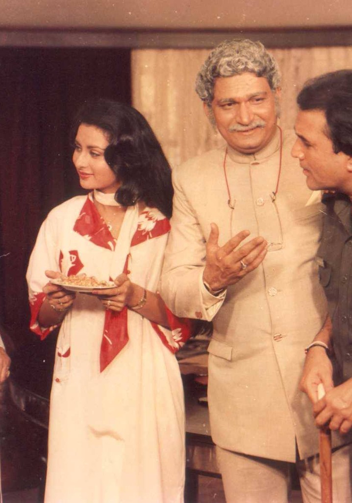 Avam - movie: where to watch streaming online