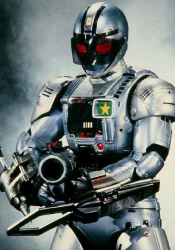 Kido Keiji Jiban - Ver la serie de tv online