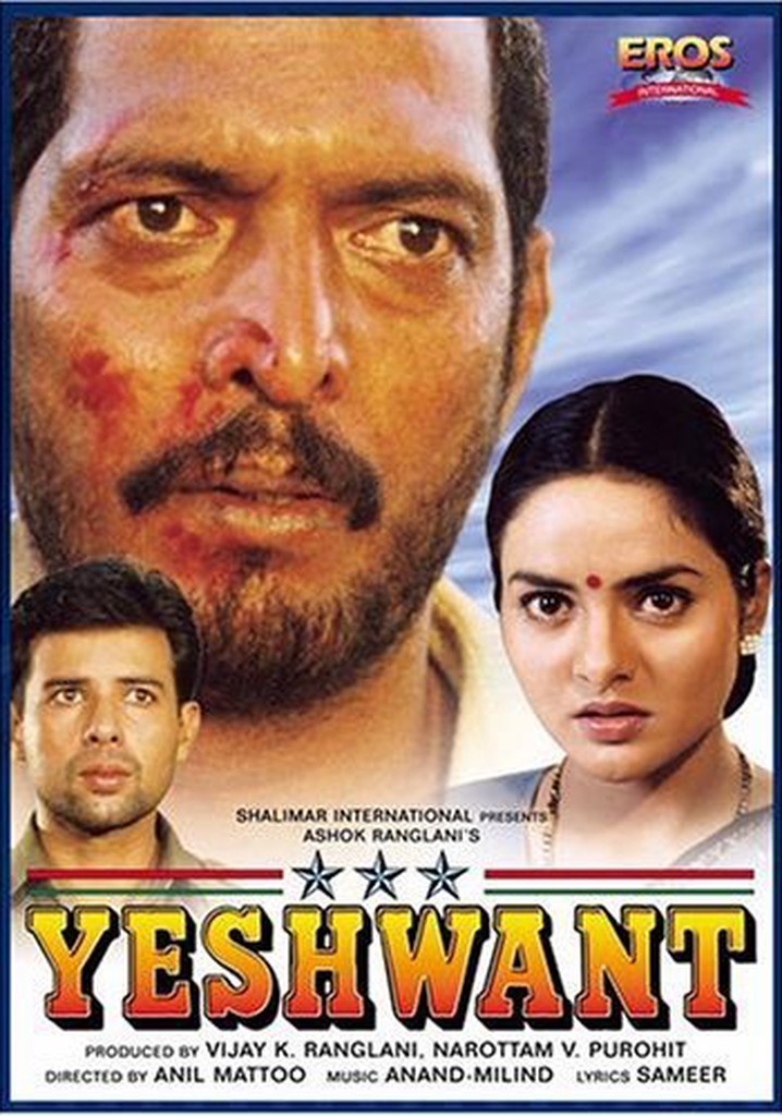 Yeshwant streaming: where to watch movie online?