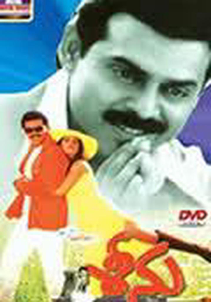 Seenu streaming: where to watch movie online?