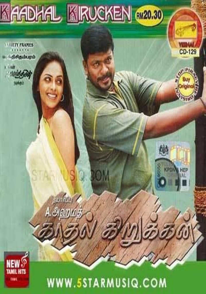 Kadhal Kirukkan streaming: where to watch online?