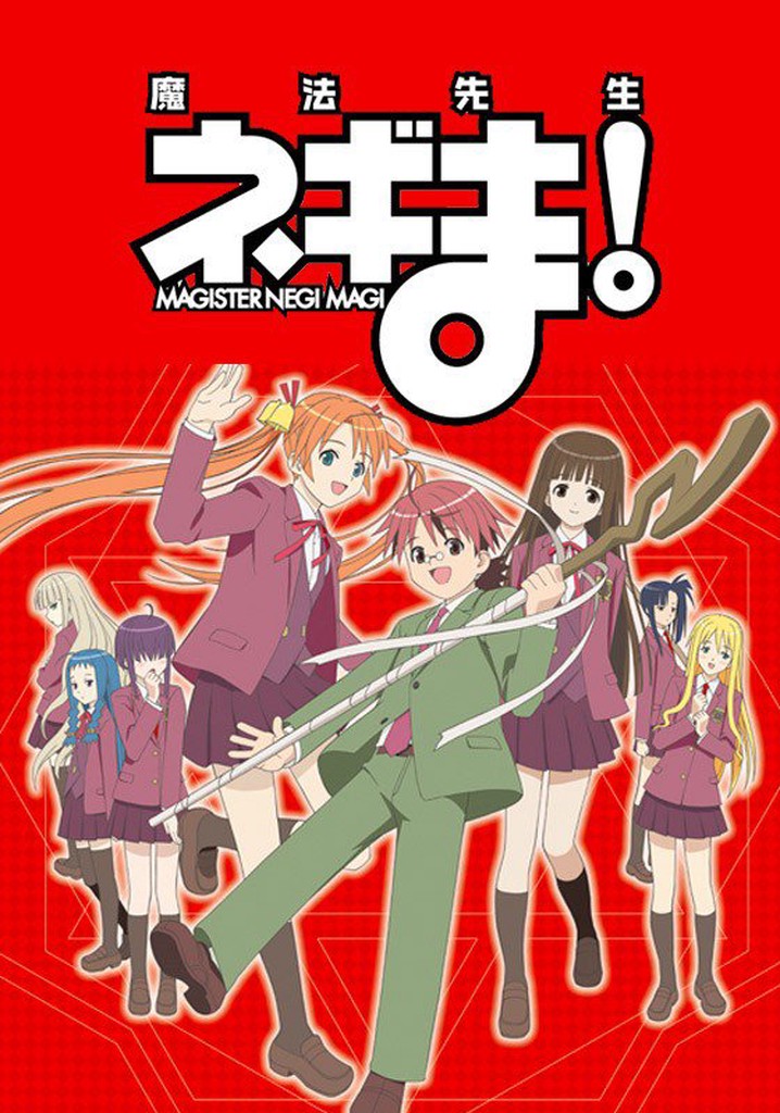 Negima! Season 1 - watch full episodes streaming online