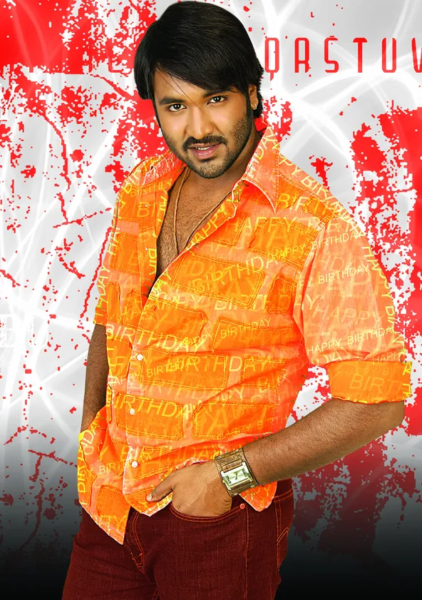 Dhee streaming: where to watch movie online?