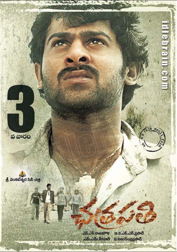 Chatrapathi filme - Veja onde assistir online