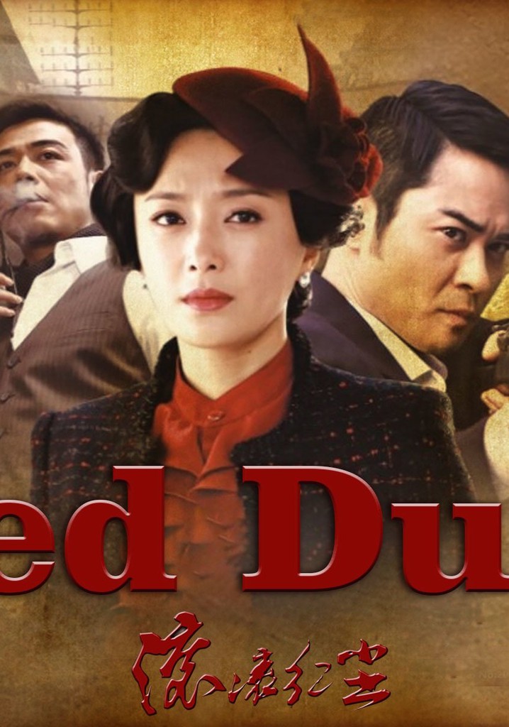 Red Dust - watch tv show streaming online