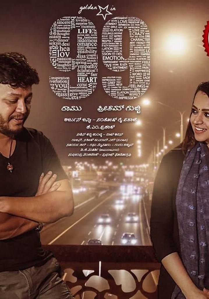 99 streaming: where to watch movie online?