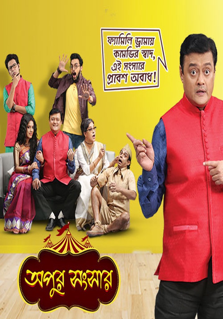 Apur Sangsar - watch tv show streaming online