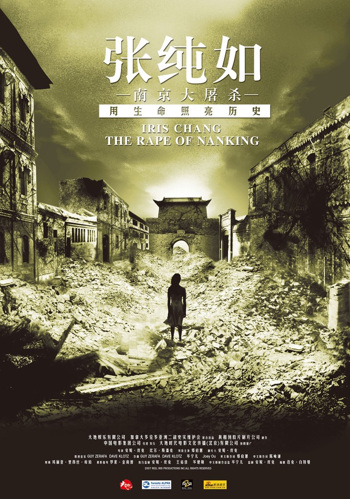The Rape of Nanking - Film: Jetzt online Stream anschauen