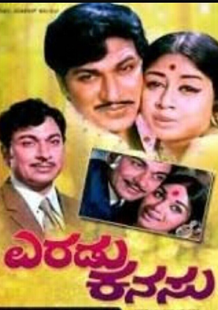 Eradu Kanasu streaming: where to watch movie online?