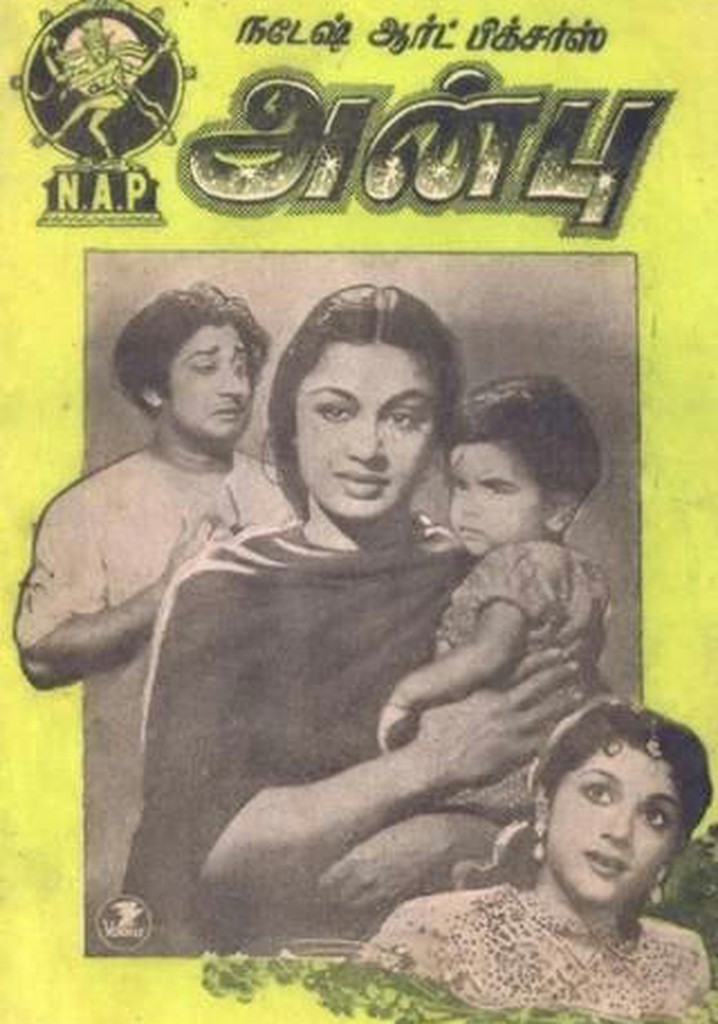 Anbu streaming: where to watch movie online?