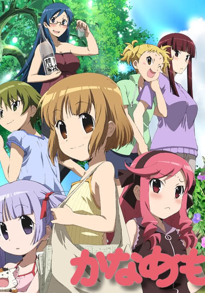 Kanamemo Season 1 - watch full episodes streaming online