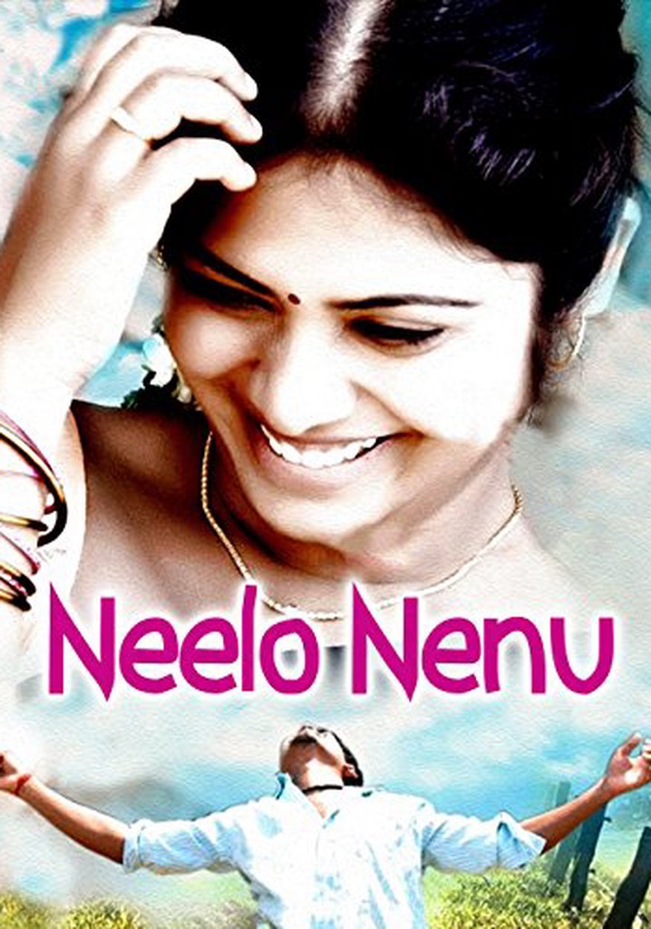 Nenu streaming: where to watch movie online?