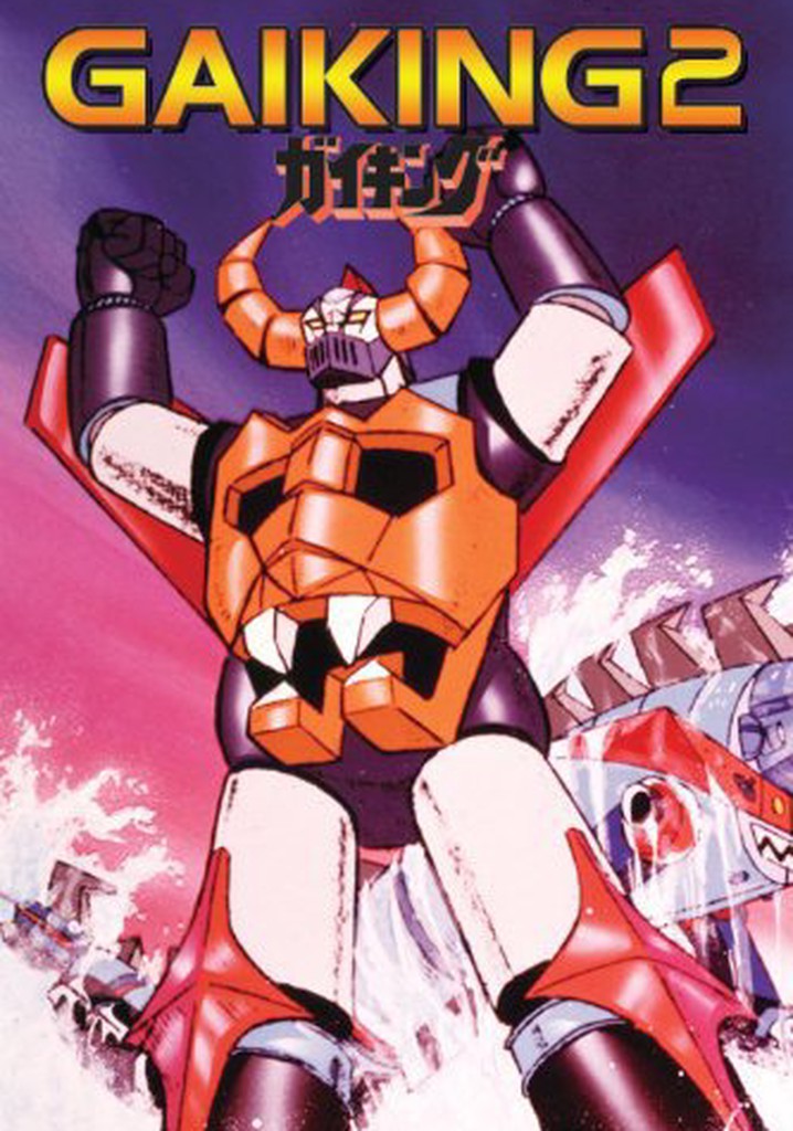 Gaiking II streaming: where to watch movie online?