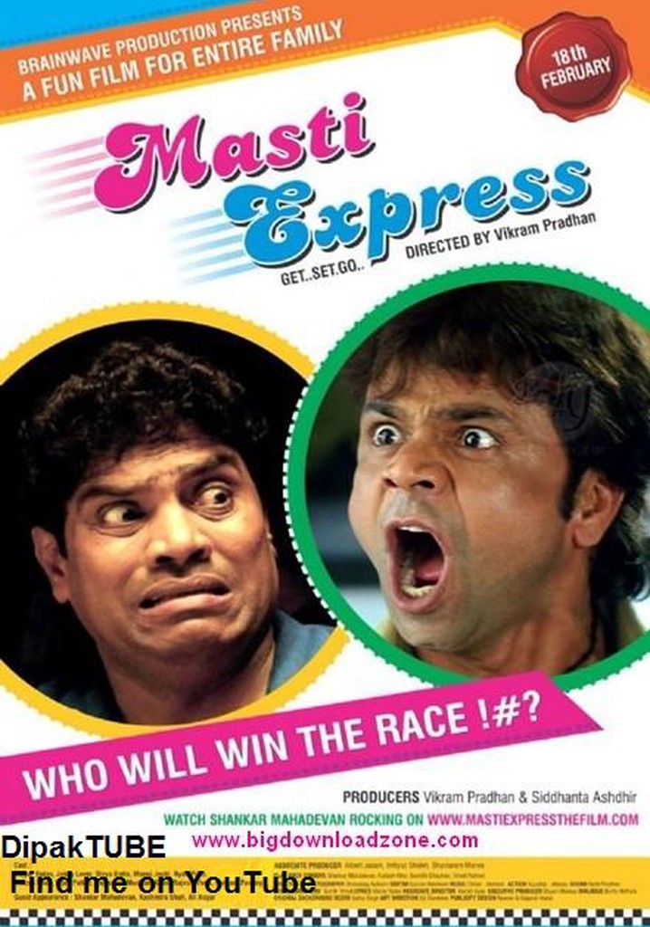 Masti Express - movie: watch streaming online
