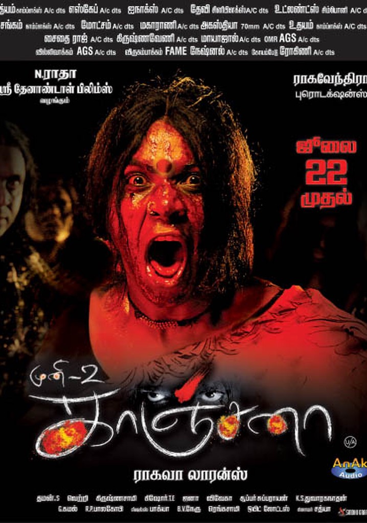 Muni 2: Kanchana streaming: where to watch online?