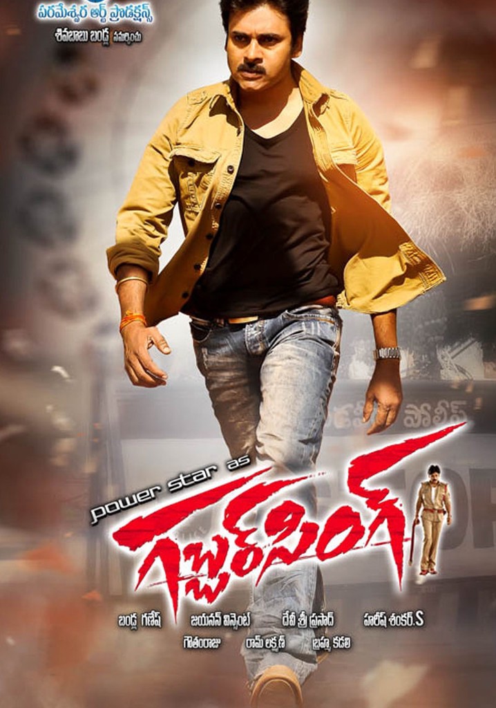 Gabbar Singh streaming: where to watch movie online?