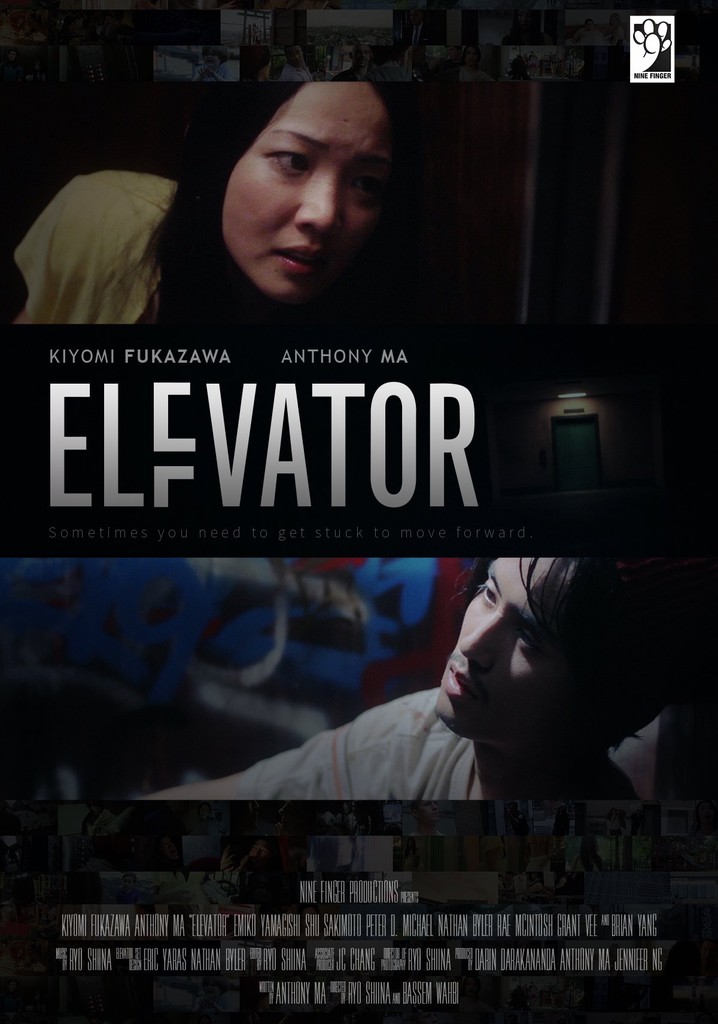 Elevator streaming: where to watch movie online?