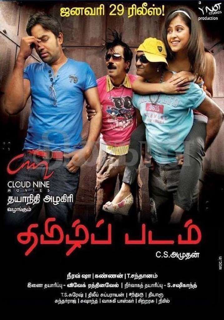 Thamizh Padam streaming: where to watch online?